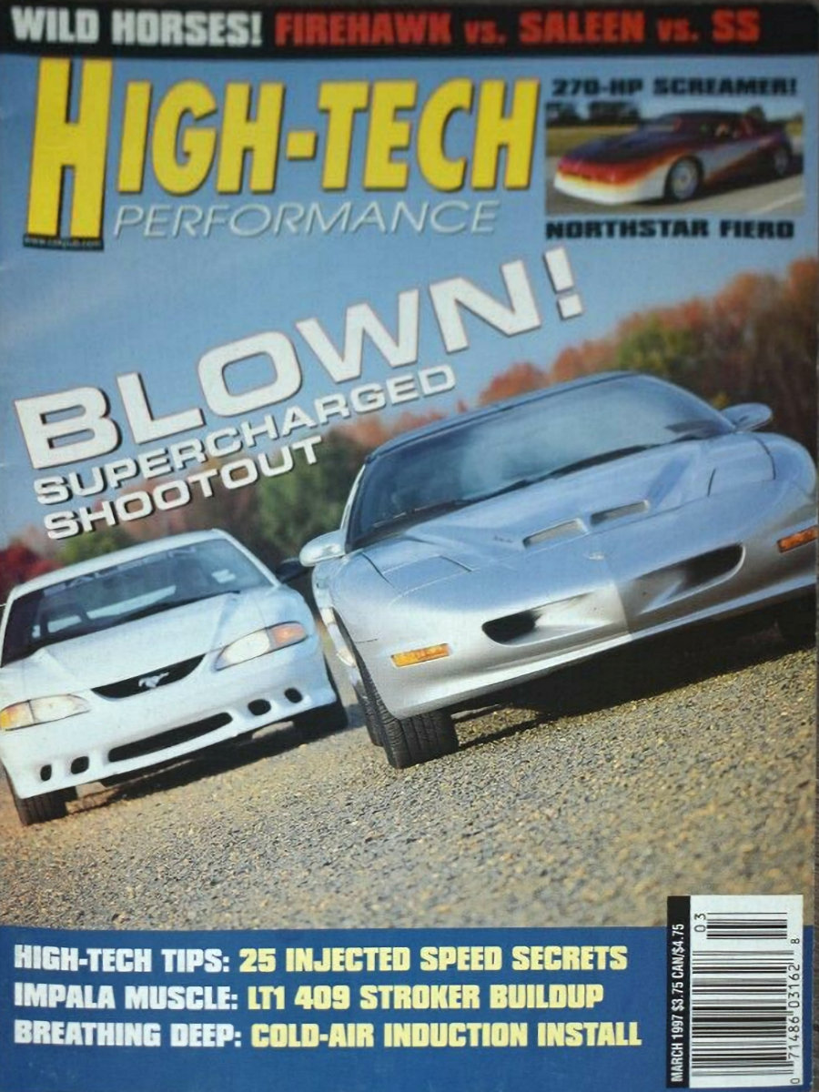 High Tech Performance (Home)